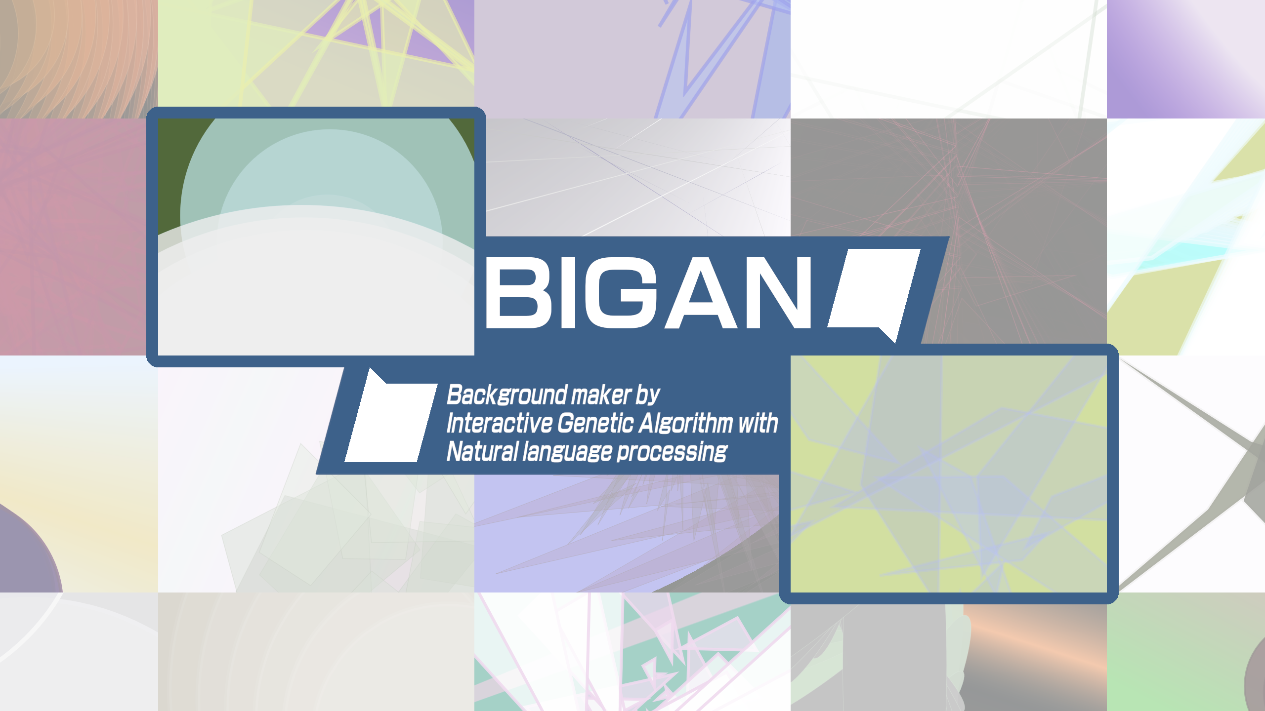 BIGAN